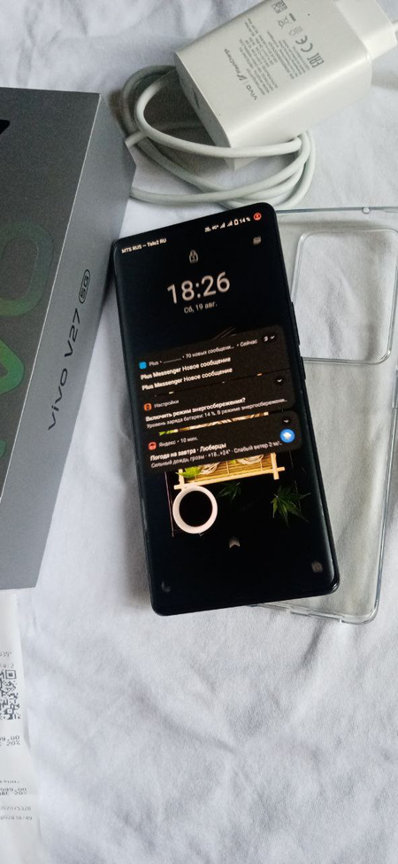 Телефон Vivo  V27