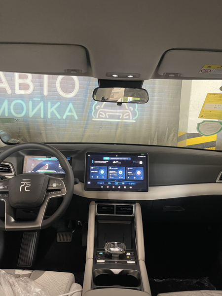 BYD yuan up 2 позиция