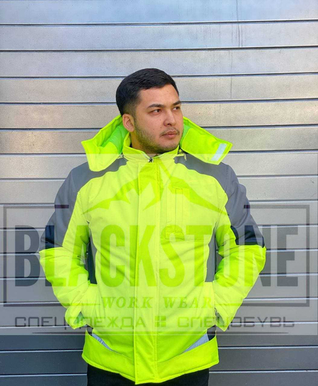 Спецодежда зимняя куртка для рабочих