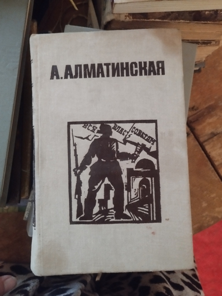 Книги. Самовывоз. 15.000