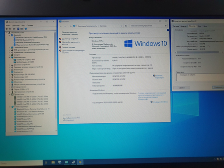 DELL Core i5 / 8 RAM / 1TB HDD / 2GB NVidia / 15 Full HD