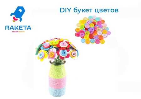Ручная работа / DIY