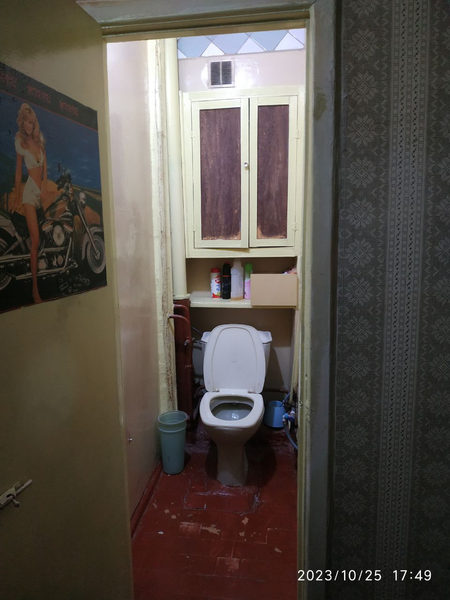 Продается квартира на Ц5
