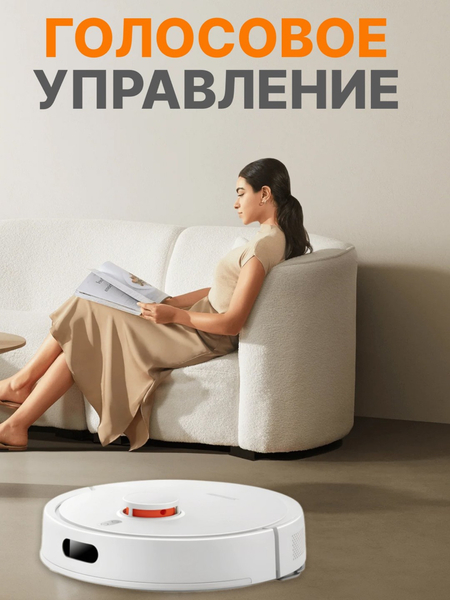 Pilesos ROBOT3 yil garatiya orginal