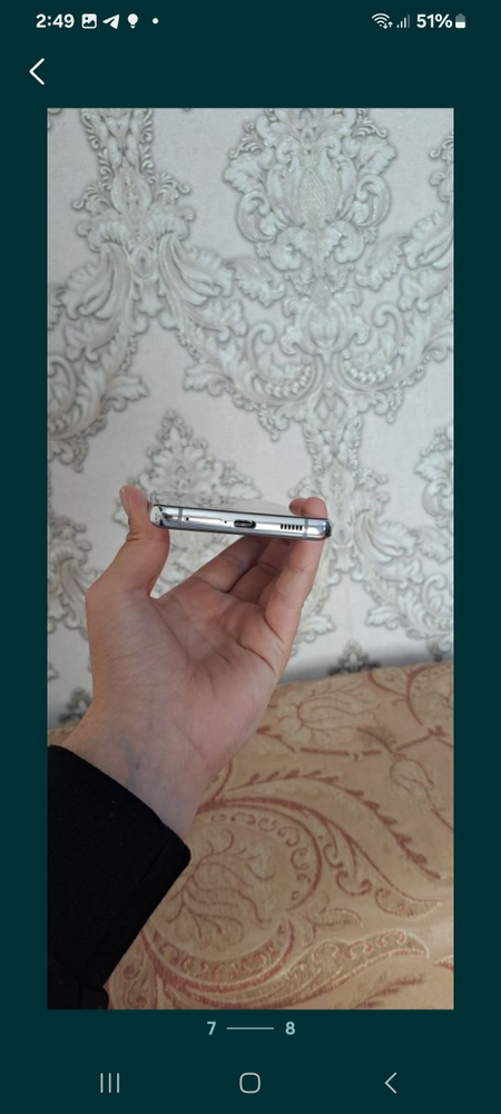Srochno Samsung Note 20 5g