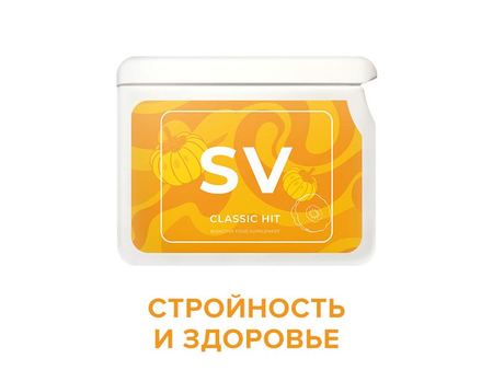 VISION в Узбекистане