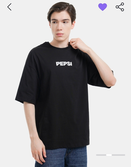 Pepsi futbolkalari