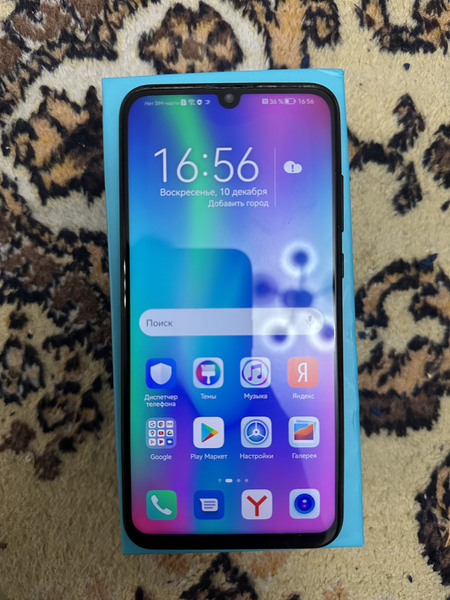 Продаётся Honor 10 lite