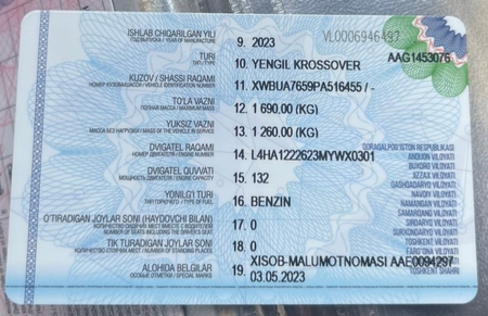 Tracker 2 Premier grey full 2023