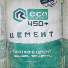 Цемент | Cement | sement | Бесплатная доставка | OP-111