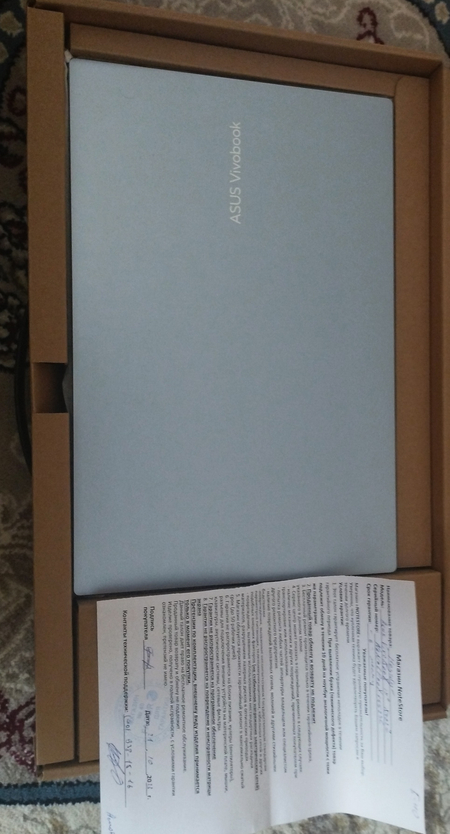 Asus vivobook 14