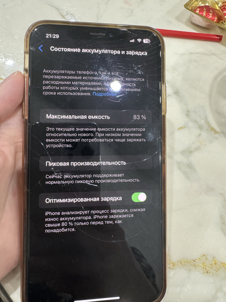 Iphone XS MAX 64GB, 83% LLA