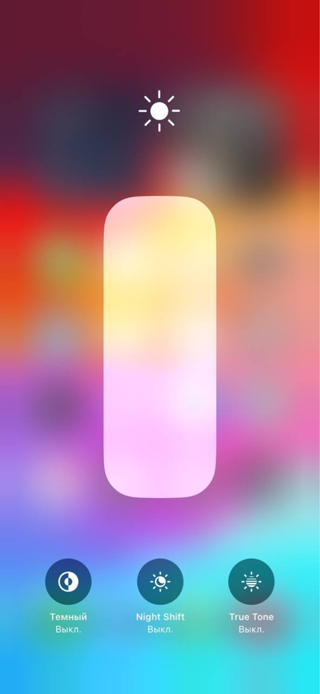 Srochna iphone 11 sotiladi