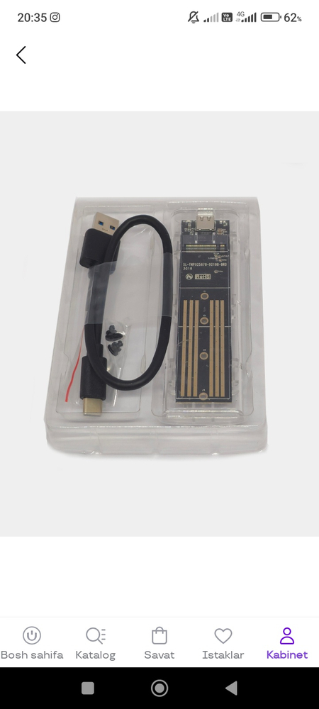 Nvme m2 и кейс m2 продается