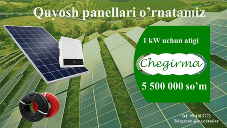 Quyosh foto elektro stansiyalar 1kW - 100kW (quyosh panellar tizimi)