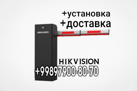 Шлагбаум Hikvision DS-TMG4B0-LA(6m) Шлагбаум