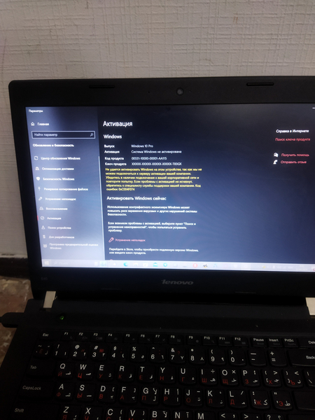 Lenovo core 5  1000gb xotira
