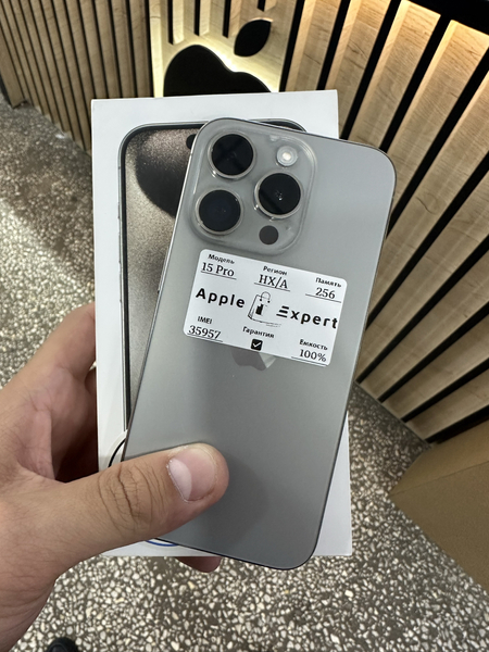 Iphone 15 pro 256 gb