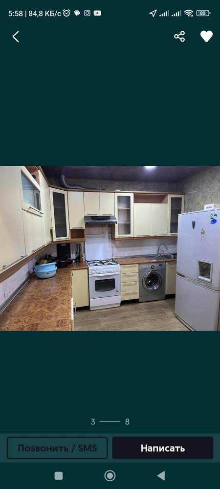 Хостел, хотел, hotel,hostel мехмонхона