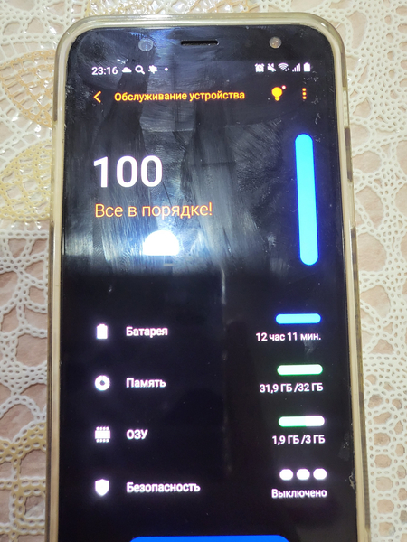 телефон самсунг а 6