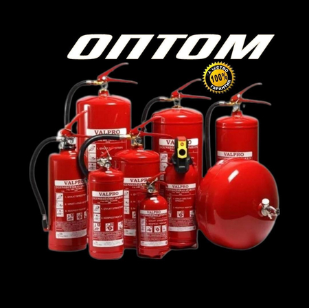 Огнетушитель оп-5 кг класса АВСЕ
