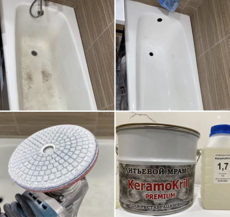 Реставрация ванн