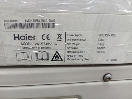 Кондиционер Haier 12ый в идеальном состоянии