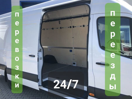 Перевозки Переезды Доставка любой сложности Самарканд Бухара Самарканд
