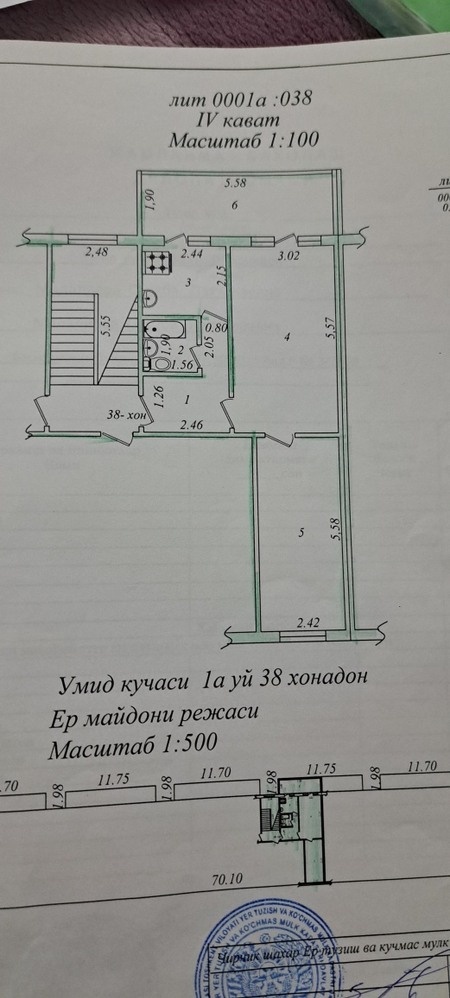 2х комн квартира сотилади окковак