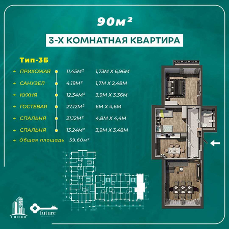 Chinor Future development novostroyka