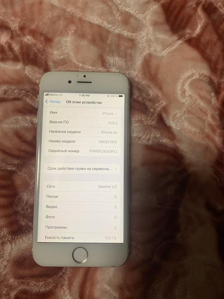 Iphone 6s 128GB Gold svet