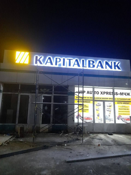 Наружная реклама tashqi reklama