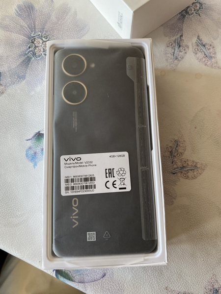 Vivo Y06 Yengi !!!