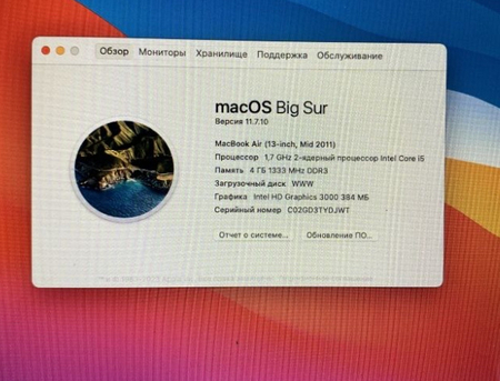 Macbook Air 4/128 gb Corei 5