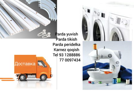 Стирка шторы 24/7 Parda yuvish xizmati onson va xamyonbop