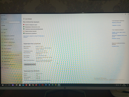 ПК компютер,большой монитор, новый