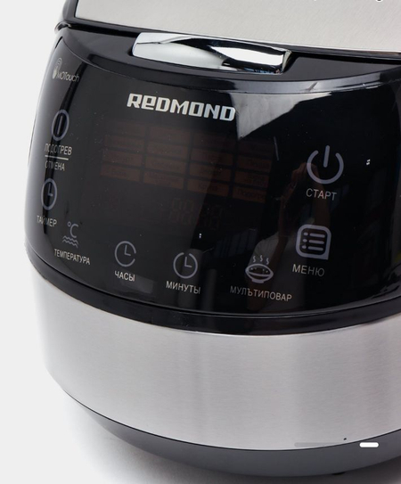 Мультиповар  REDMOND RMC-70