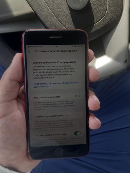 Iphone 8 plus red radnoy hamma joyi
