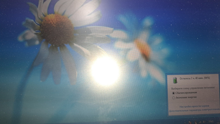 Lenovo  notebook