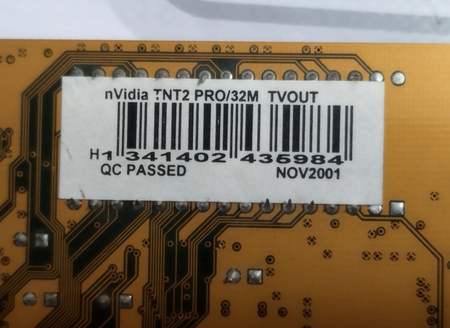 Видеокарта Nvidia