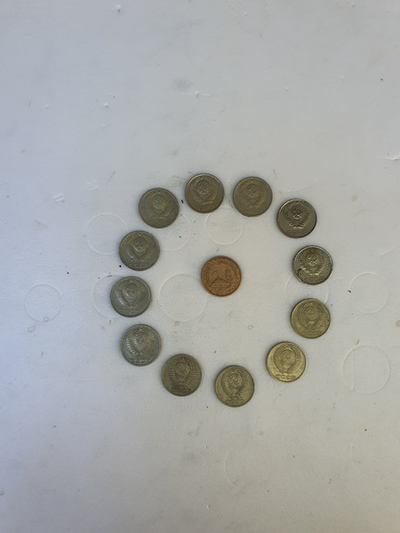 Монеты 10к СССР с 80по91 все