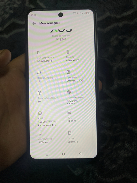 infinix smart 8