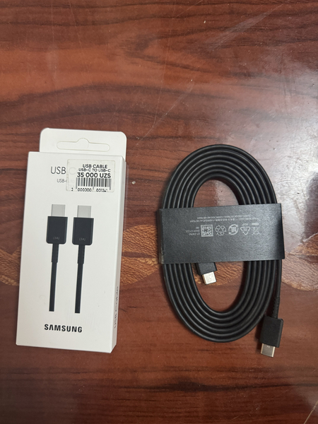 Samsung Kabel Galovka
