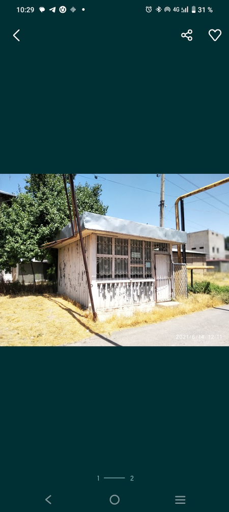 Срочно продается МЕТАЛОЛОМ ИЛИ целиком