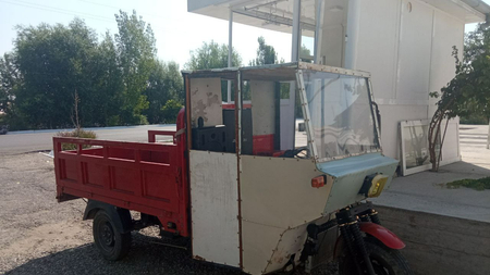 Муравой тоза хитой
