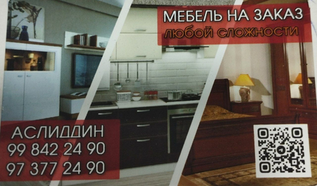 Mebel na zakaz .