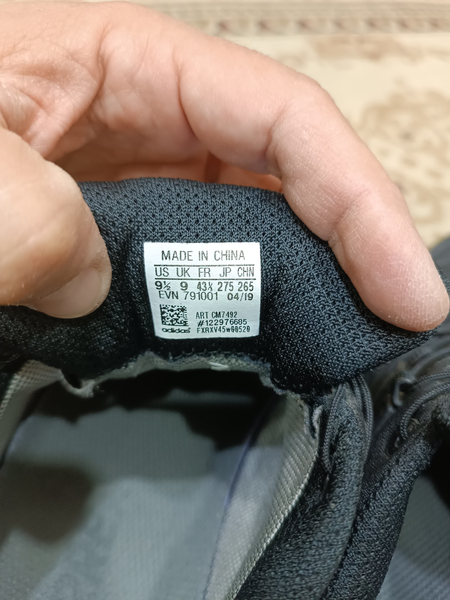 Оригинальные кроссовки adidas
