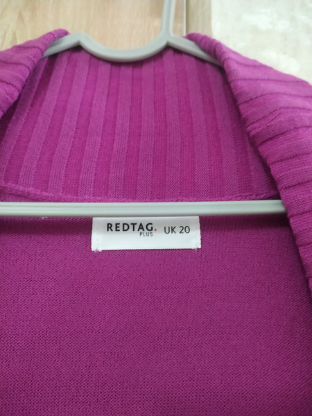 Кардиган Redtag цвета фуксия