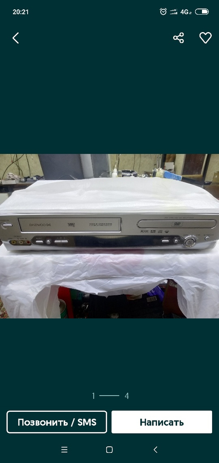 Daewoo dvd player vhs hi-fi stereo