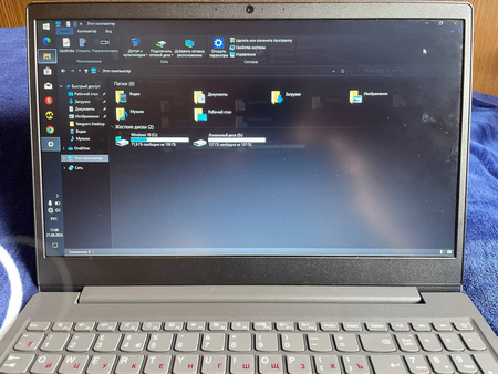 Ноутбук lenovo новый